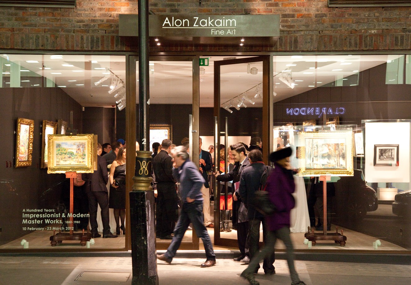 Alon Zakaim Fine Art | MasterArt