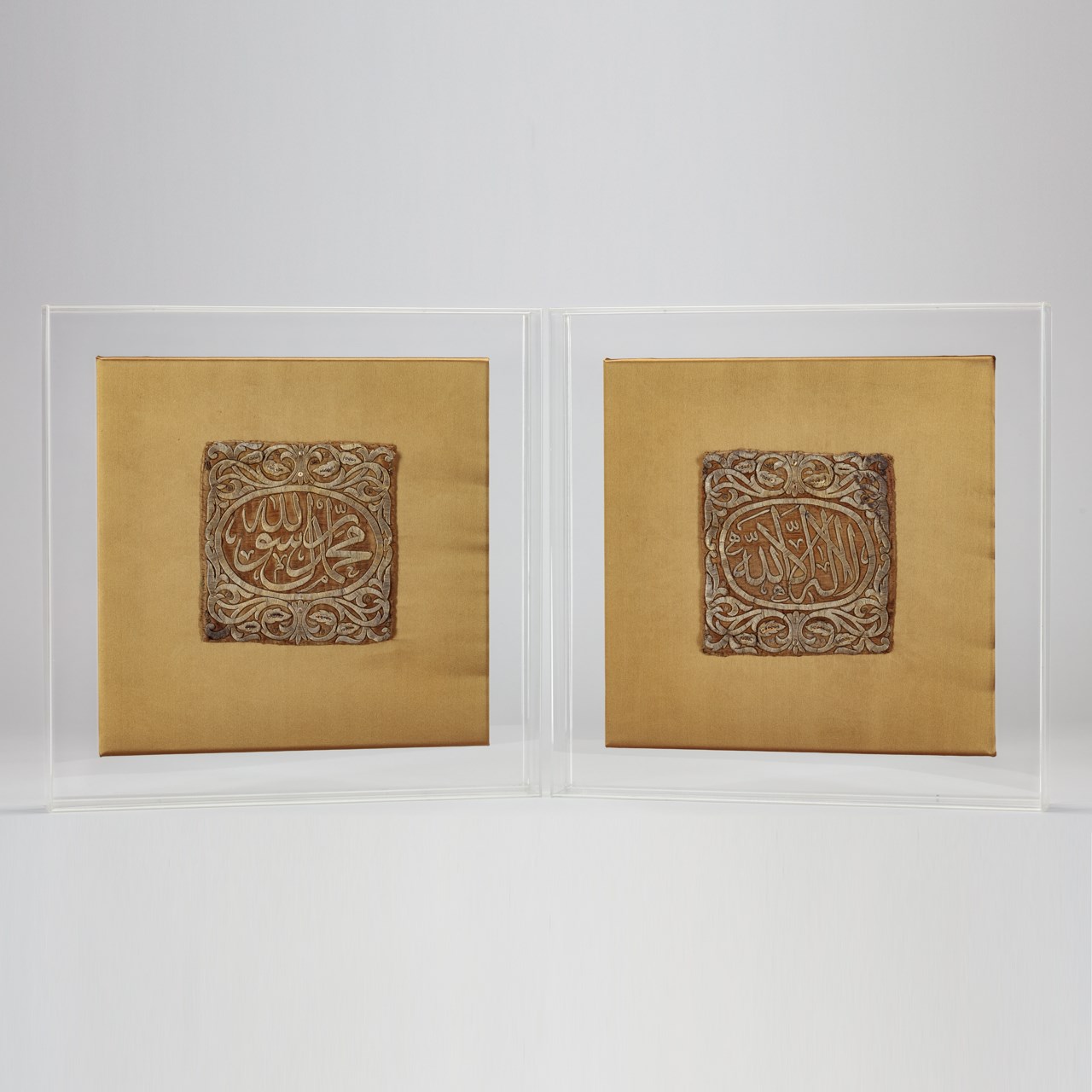A Pair of Ottoman Textile Panels | MasterArt