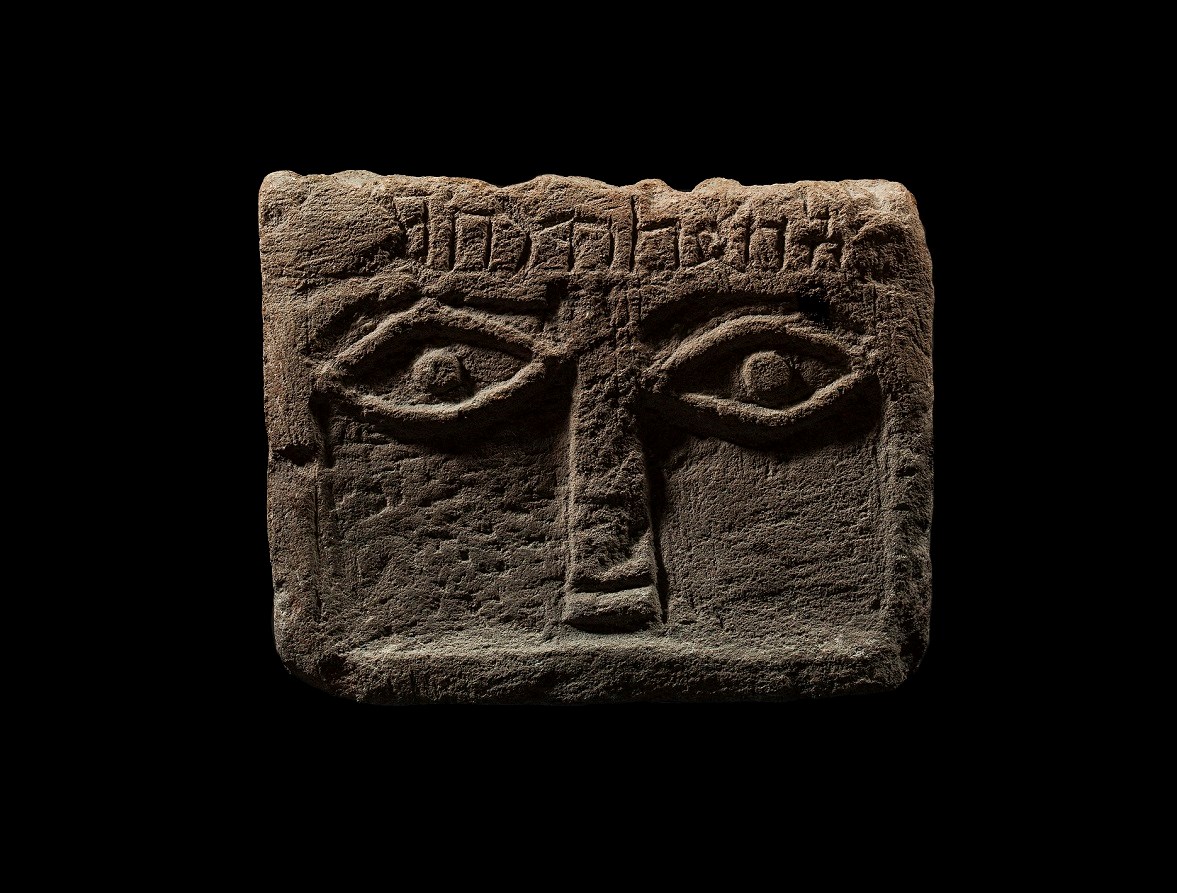 Anthropomorphic Funerary Eye Stele | MasterArt