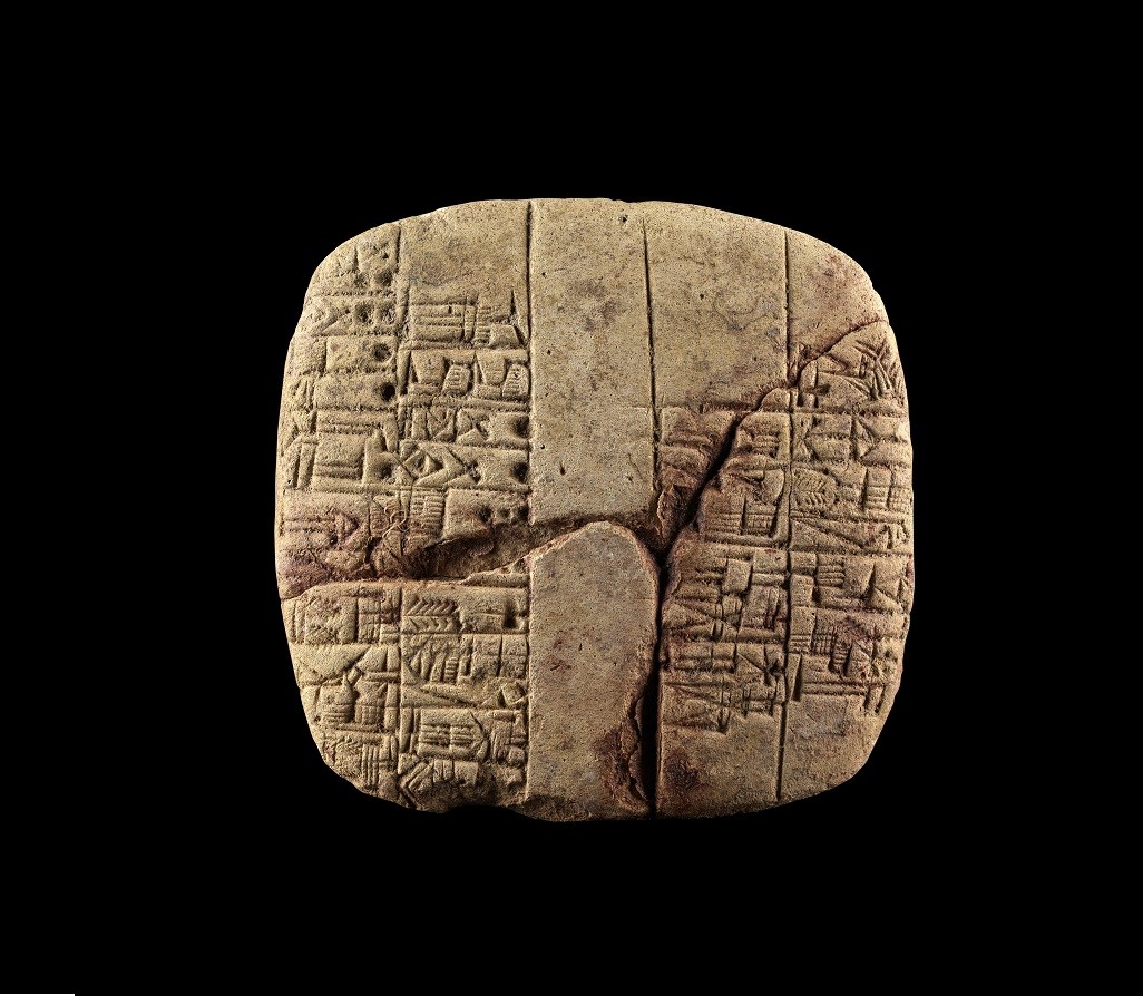 Cuneiform Tablet | MasterArt