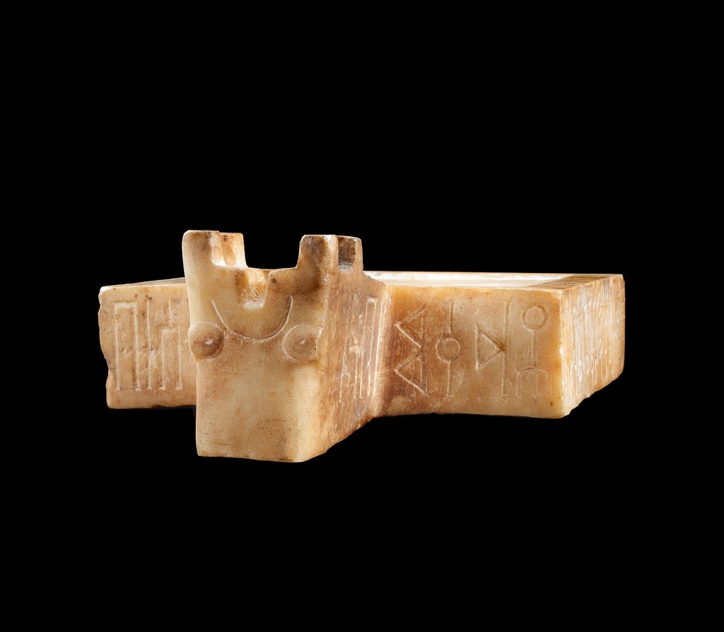 Libation Table | MasterArt