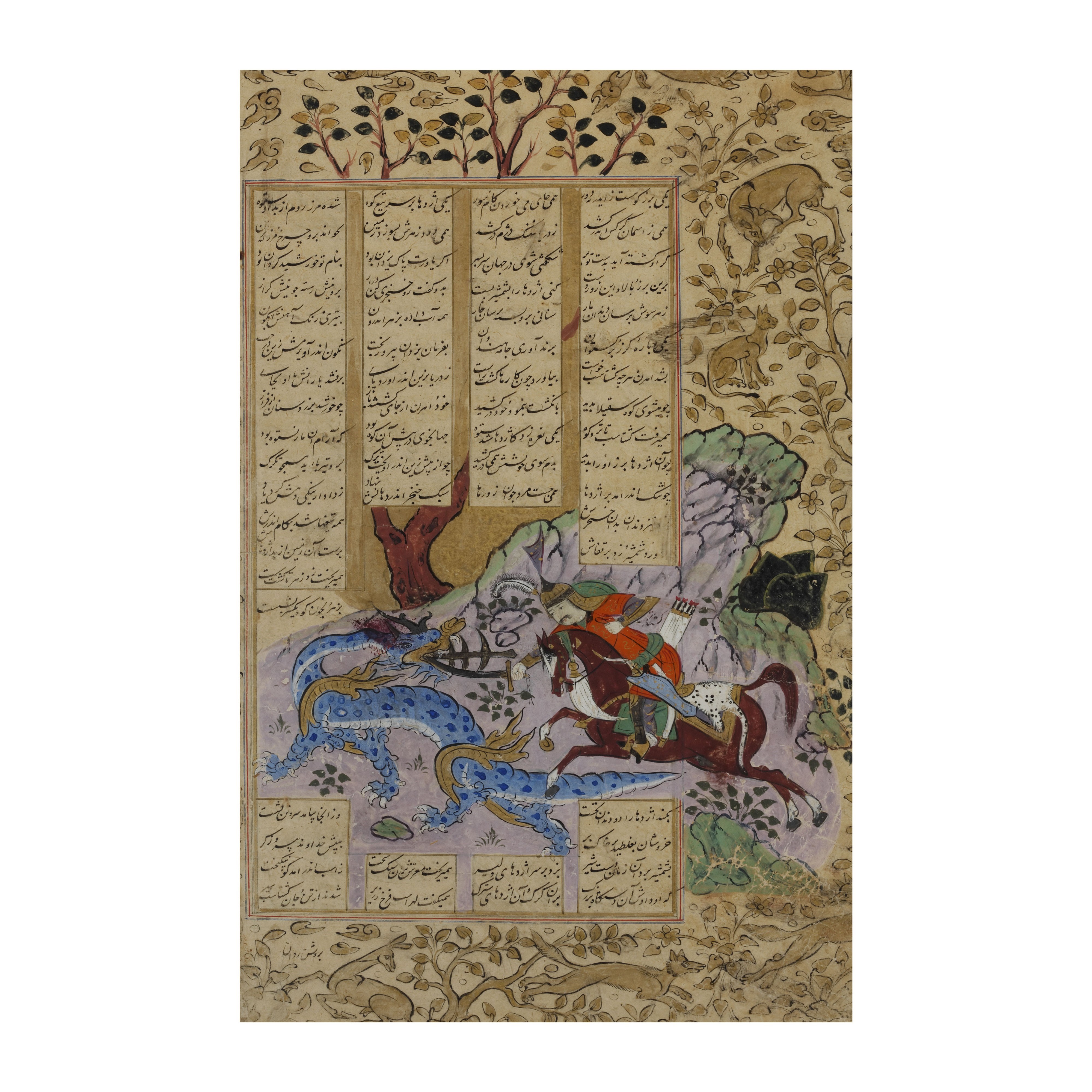 David Aaron | MasterArt