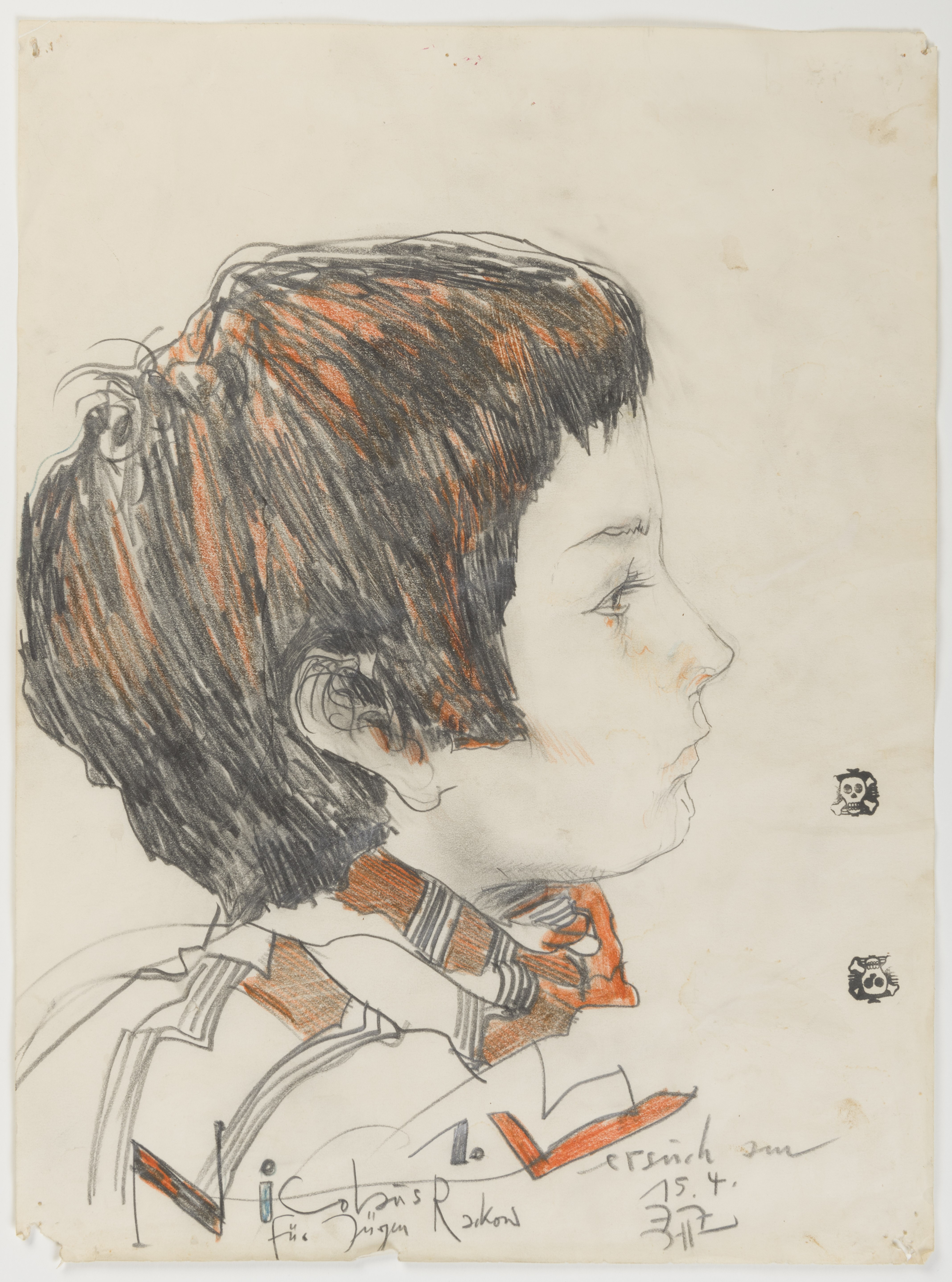 François Boucher - Aurora and Cephalus | MasterArt