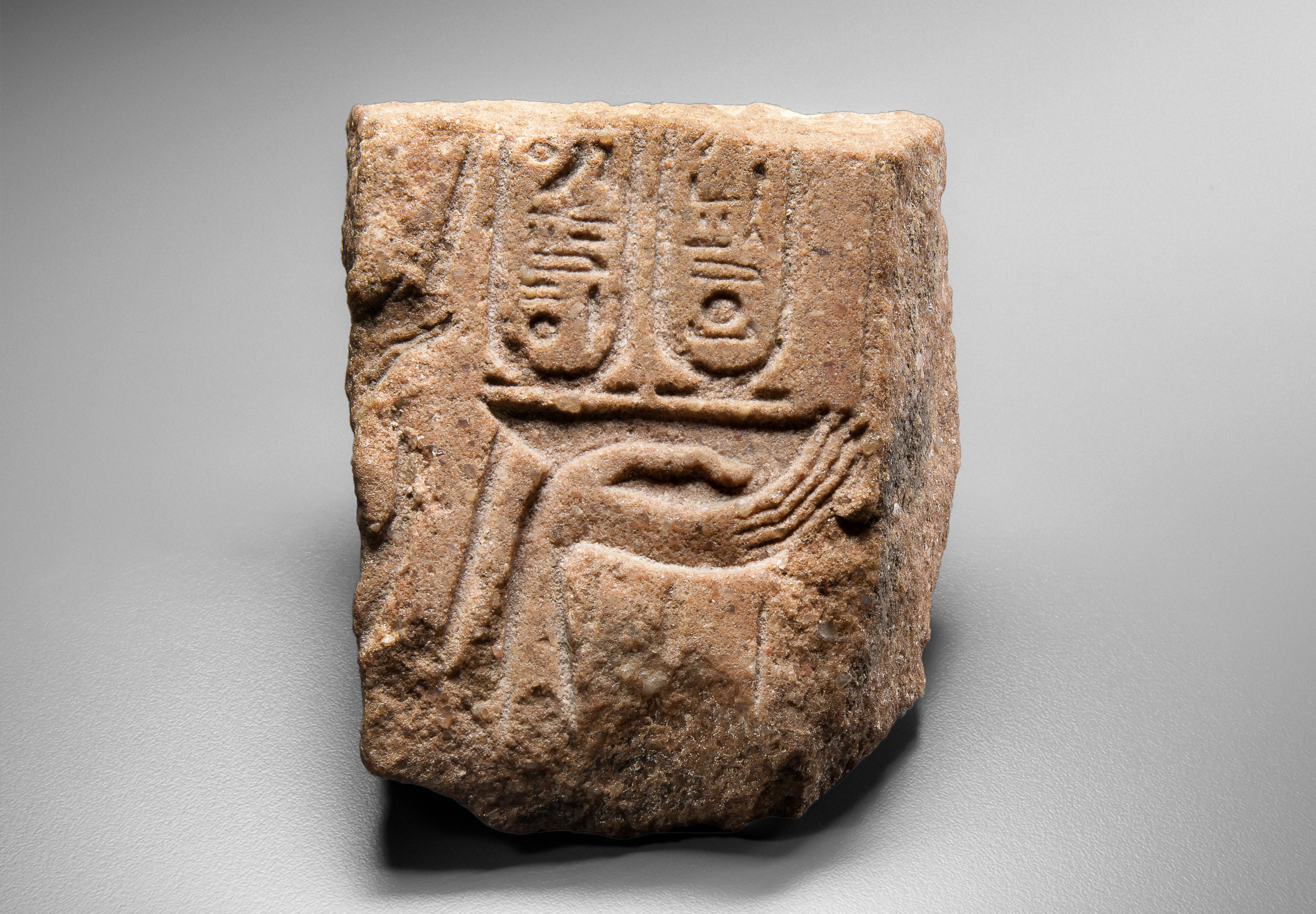 Sycomore Ancient Art | MasterArt